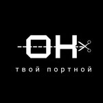 Ок Твой Портной (Zapolyarnaya ulitsa No:35к6, Prikubanskiy City administrative district, mikrorayon Slavyanskiy, Krasnodar), kıyafet tamiri  Krasnodar'dan