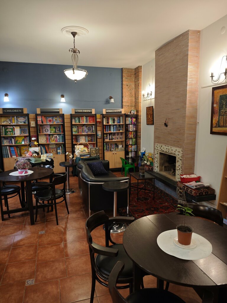Kitap mağazaları Prosperos Books, Tiflis, foto