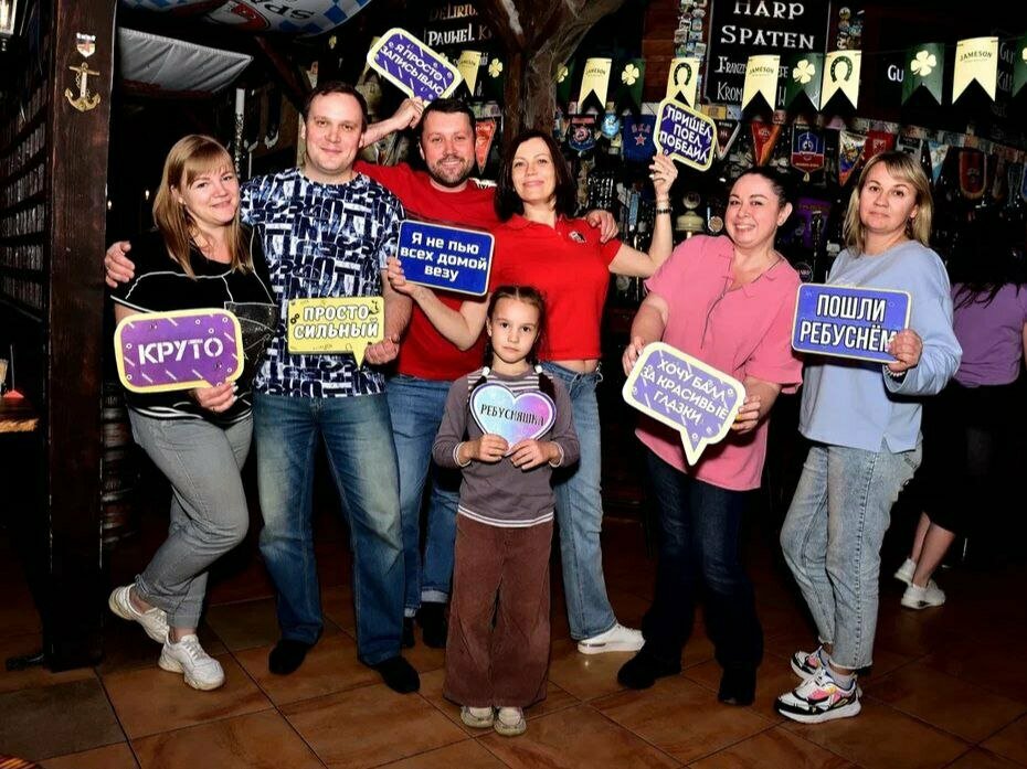 Quiz oyunlarının organizasyonu Полная ребусня, Koroliov, foto