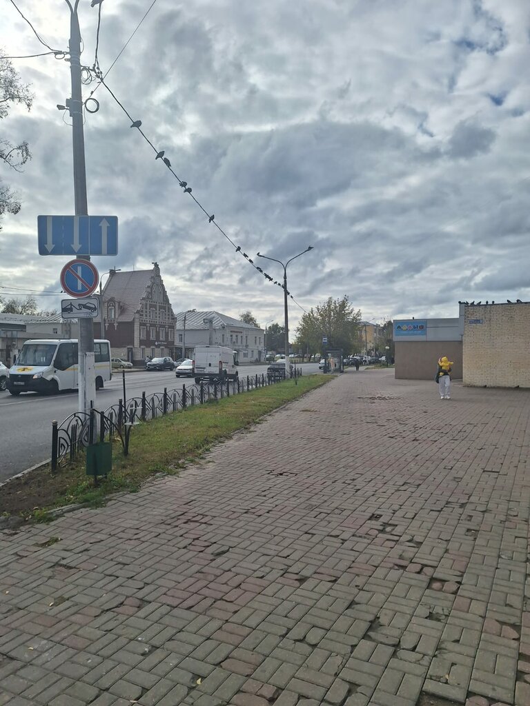 Çocuk giyim mağazaları Малыш, Orehovo‑Zuyevo, foto