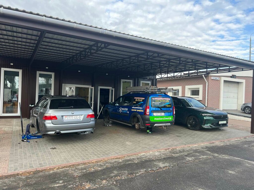 Oto lastik tamiri Ima, Gomel, foto