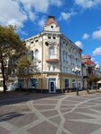 Дом Семерджиева И. Р. (Екатерининская улица No:14), turistik yerler  Simferopol'dan (Akmescit'ten)