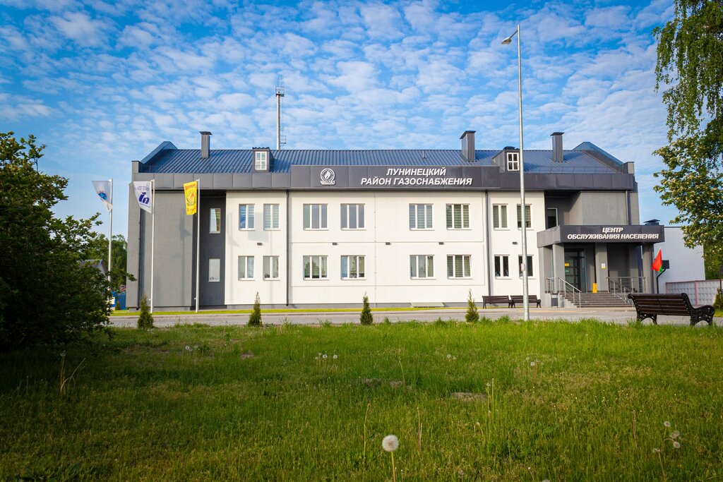 Doğal gaz hizmetleri Лунинецкий район газоснабжения, Luninets, foto