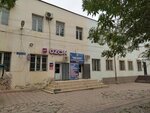 Твой бизнес (ulitsa Toturbiyeva No:66), muhasebeciler  Khasavyurt'tan
