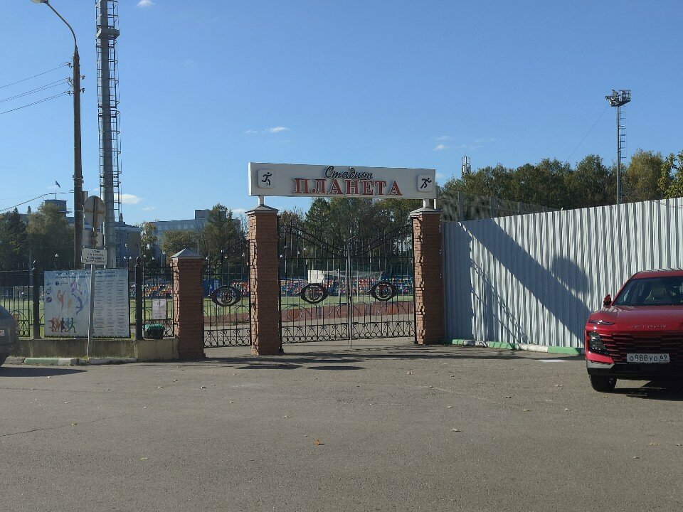 Stadyum Футбольное поле, Tver, foto