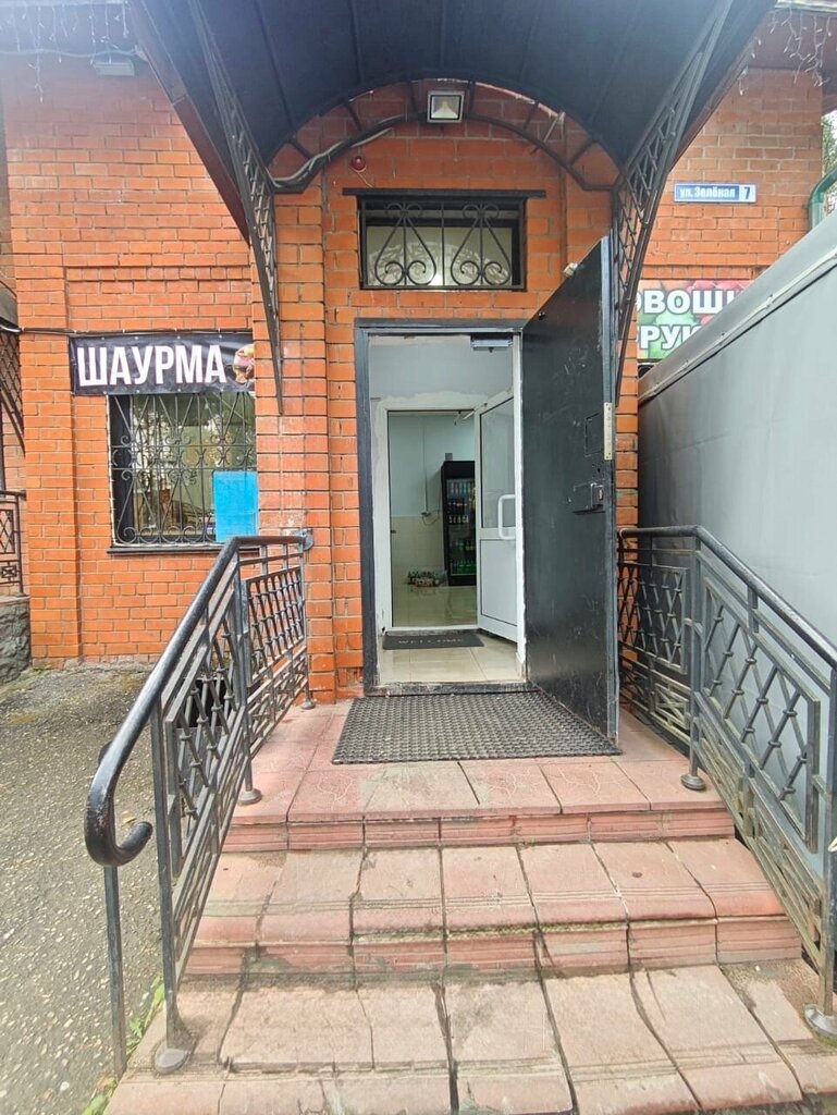 Kafe Крутая шаурма, Vladimir, foto