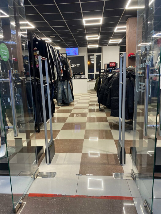 Satış ekipmanları firmaları Kvazar, Moskova, foto