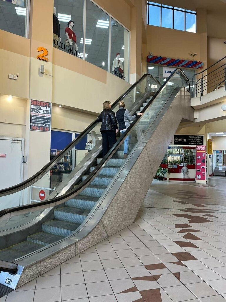 i̇kinci el eşya satışı Бонанза, Saint‑Petersburg, foto