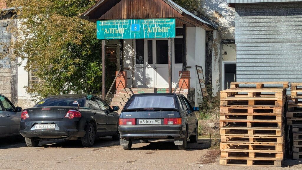 Temizlik ürünleri Op Pet-Form, Başkurdistan, foto