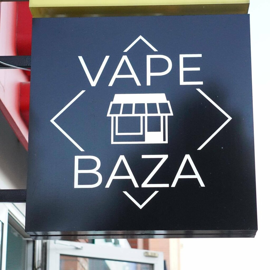Elektronik sigara satış noktaları Vape Baza, Izhevsk, foto