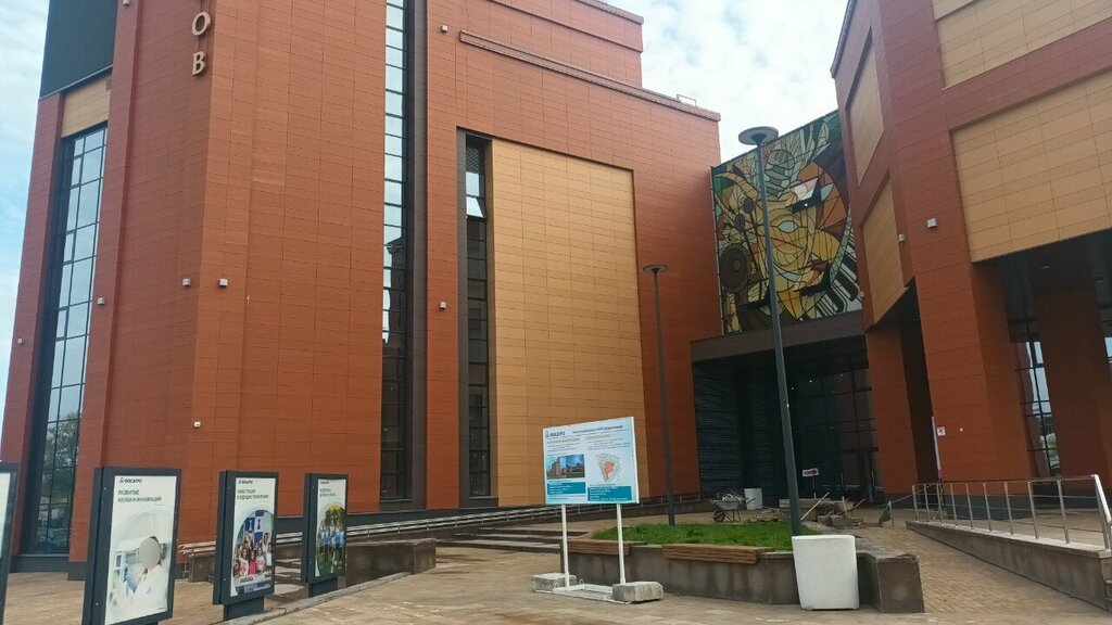 Dans okulları Бомонд, Cherepovets, foto