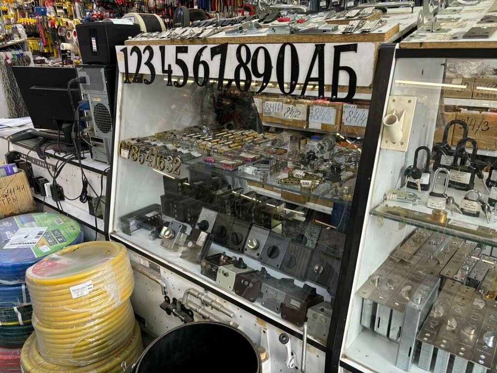 Anahtar ve kapı üreticileri Kaleydoskop, Irkutsk, foto