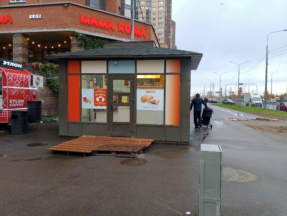 Fast food Ленинградская пирожковая Минутка, Saint‑Petersburg, foto