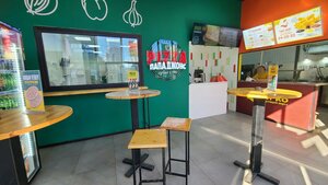 Papa Johns (Belgorodskaya Street No:3Б), pizzacılar  Astrahan'dan