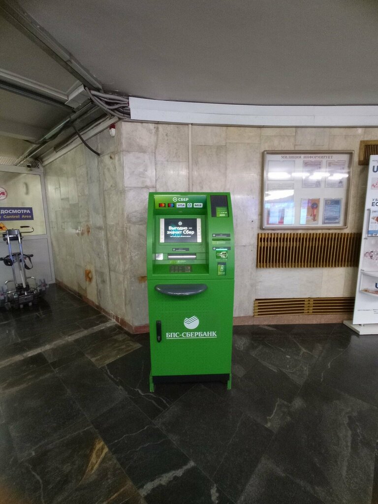 ATM'ler Сбер Банк, Minsk, foto