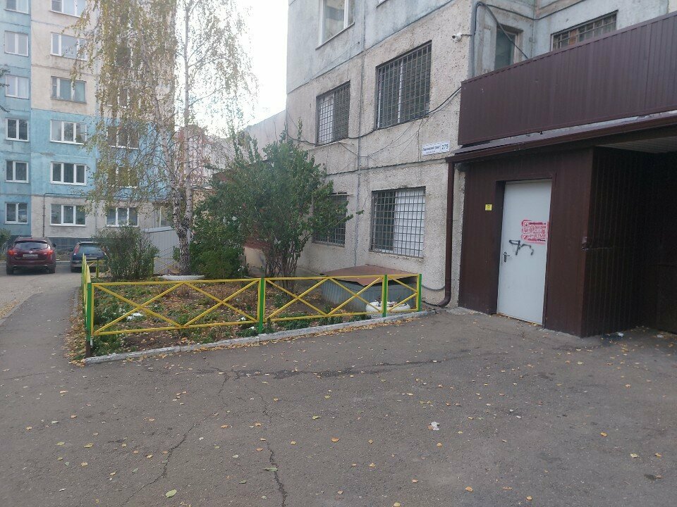 Çocuk gelişim merkezleri Буду Сам, Barnaul, foto