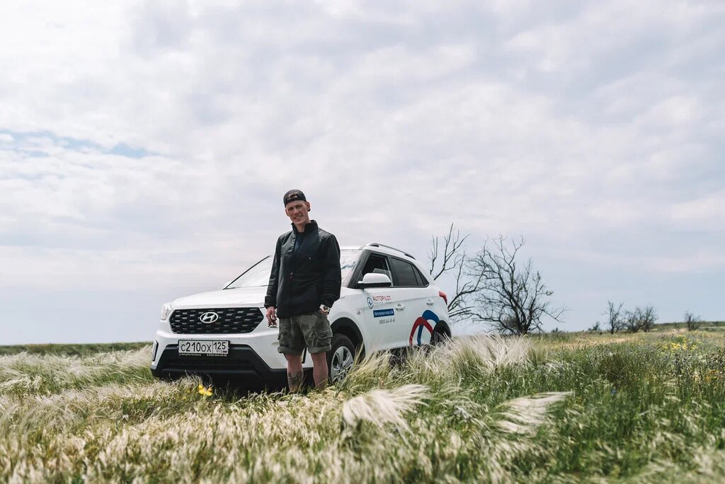 Oto kiralama Autopilot, Kaliningrad, foto