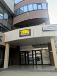 Tbs (Sheynkmana Street No:86А), bira dükkanı  Yekaterinburg'dan