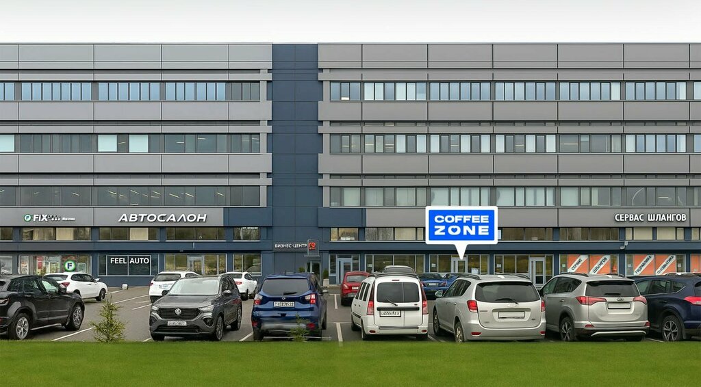 Çay-kahve makinaları, otomatları Coffee Zone, Saint‑Petersburg, foto