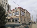 Mokka (Samir Ceferov Street No:828), restoran  Bakü'den