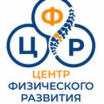 Центр Рышкова (ulitsa Lomakina No:6), sağlık merkezleri  Kursk'tan