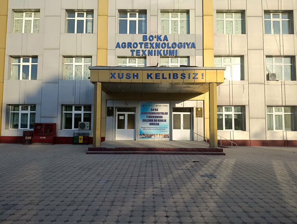 Meslek yüksekokulu Professional Technical School of Industry and Transport, , foto