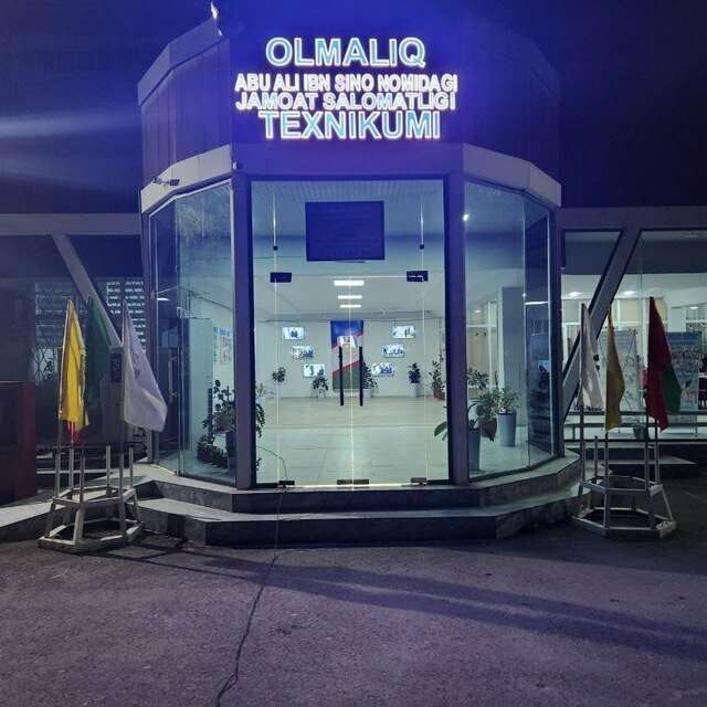 Meslek yüksekokulu Almalyk Abu Ali ibn Sino Public Health Technical School, Taşkent eyaleti, foto