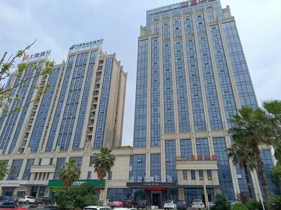 Elong R. Yun Hotel, hotel, Fortune Center, Zone A, Shangri-La, Site ...