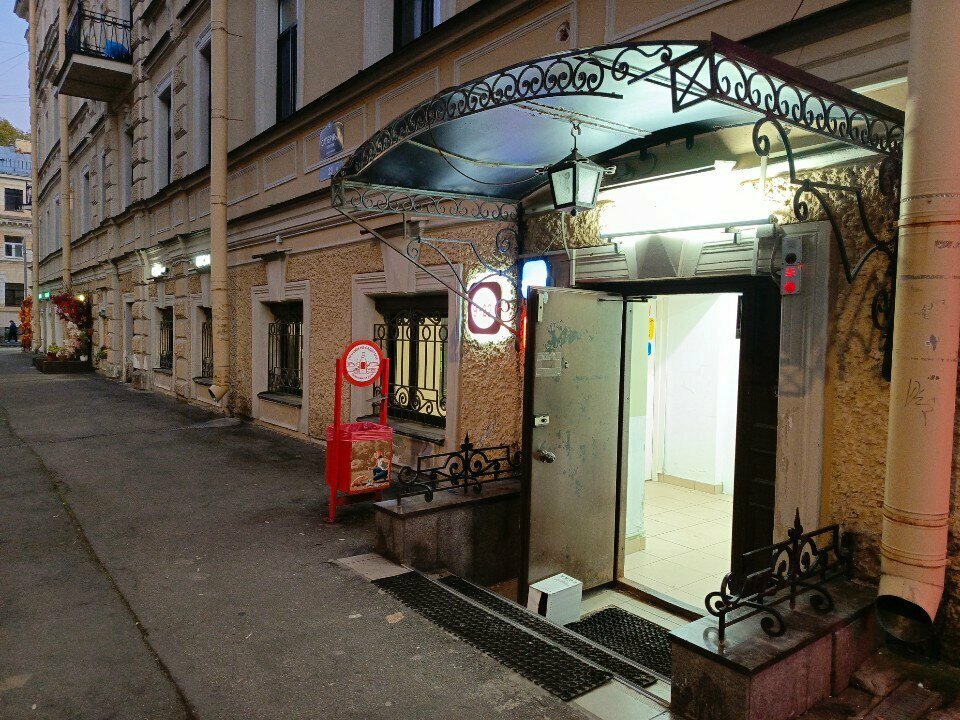 Teslimat noktası Yandex Market, Saint‑Petersburg, foto