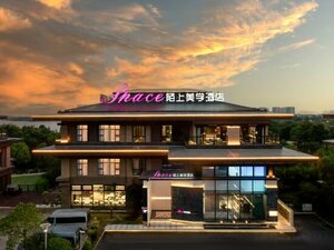 Moshang Aesthetics Hotel (Jiangsu Province, Xuzhou District, Yunlong District), otel  Xuzhou'dan