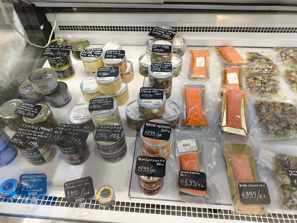 Balık ve deniz ürünleri ШефПорт, Kazan, foto