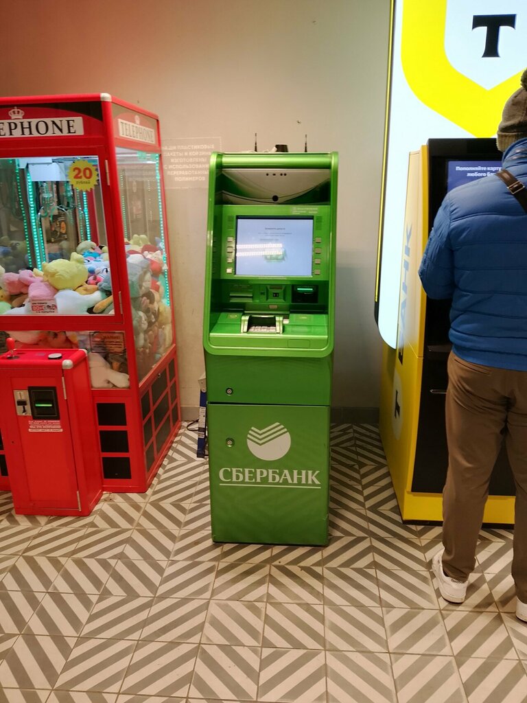 ATM'ler Сбер, Saint‑Petersburg, foto