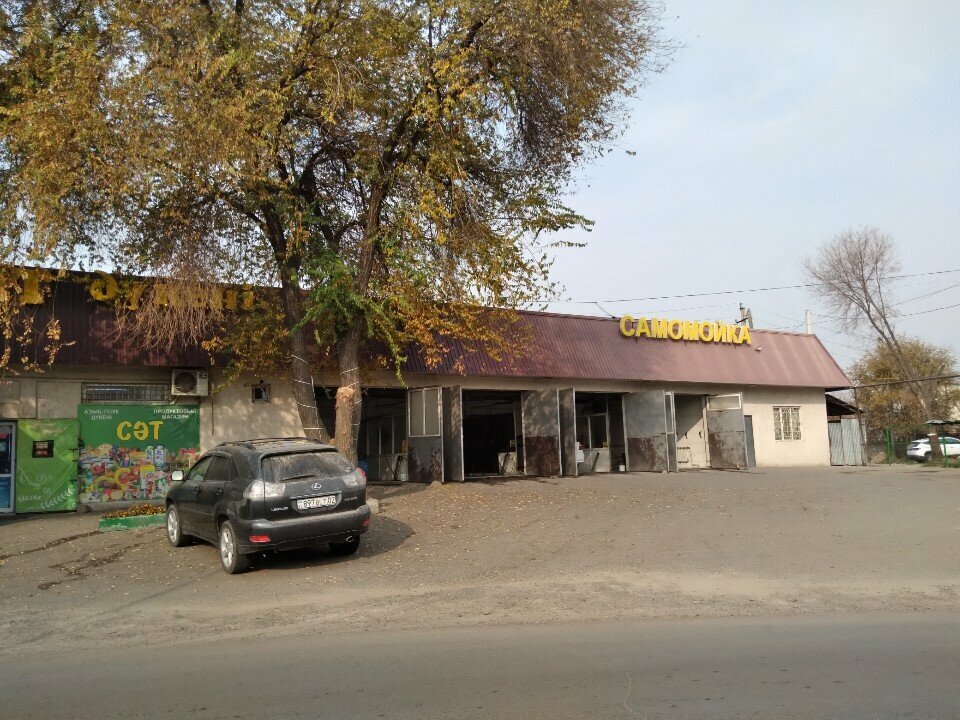 Oto yıkama Self-service car wash, Almatı eyaleti, foto