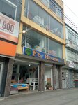 For House (Bogotá, Calle 72 Avenue, 70G-18), mobilya mağazaları