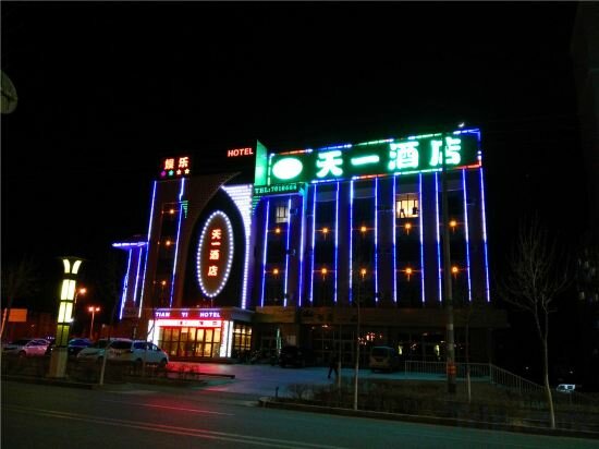 Otel Tian Yi Hotel, Sincan, foto