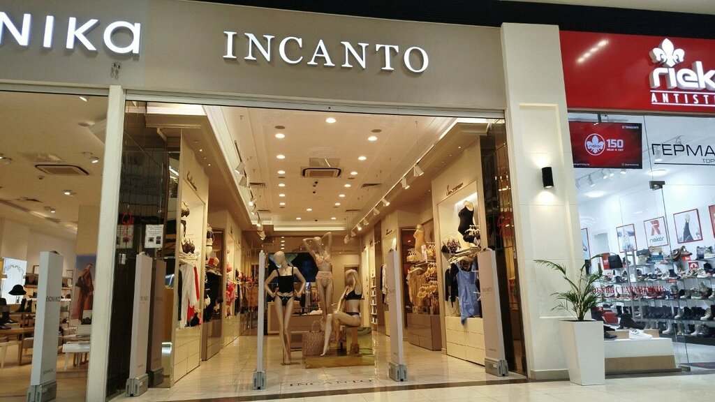Giyim mağazası Incanto, Bişkek, foto