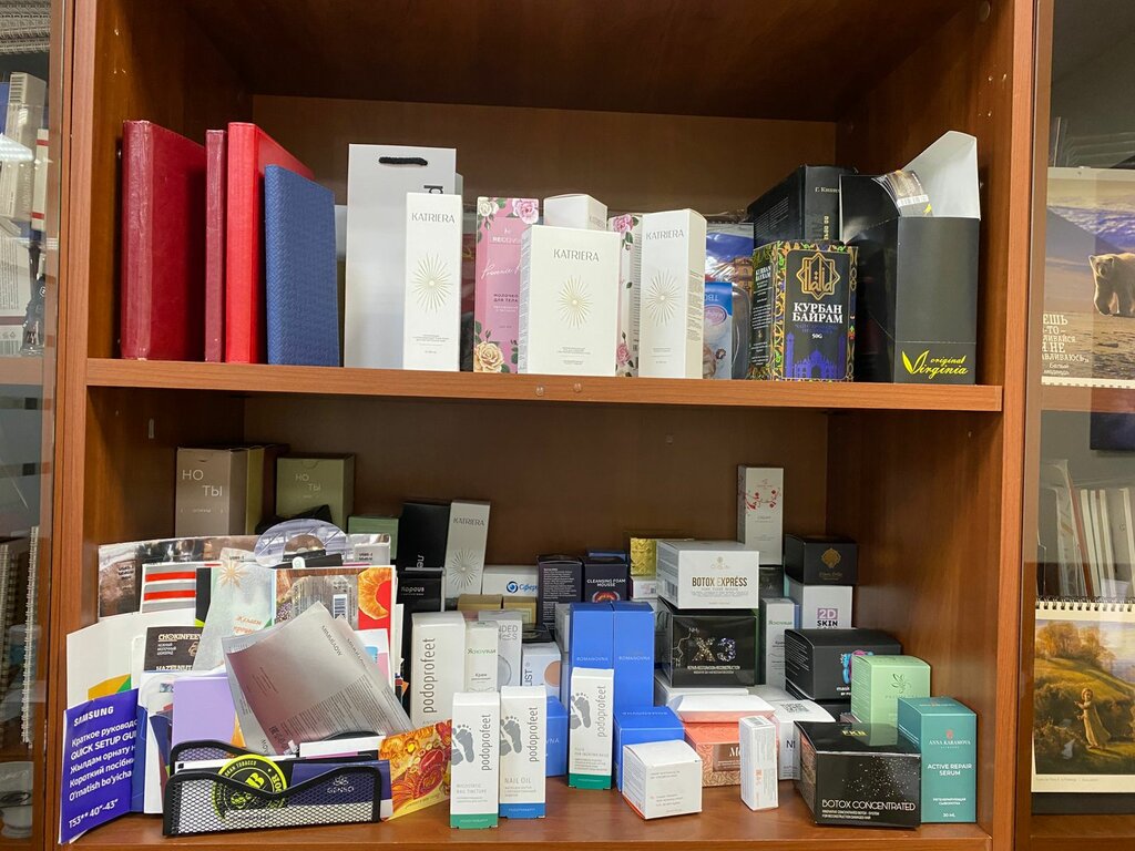 Matbaalar Tipografiya Pechat 24 chasa, Moskova, foto