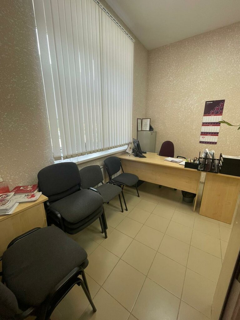 Sigorta şirketleri Росгосстрах, Beriozovski, foto