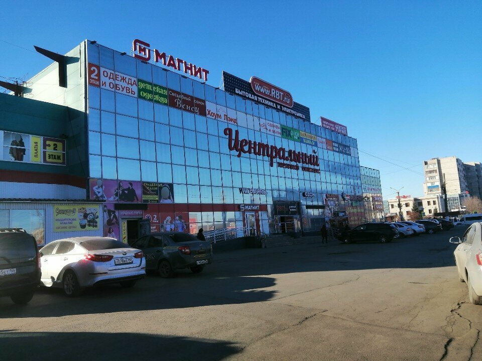 i̇ç giyim ve mayo mağazası Магазин нижнего белья, Orsk, foto