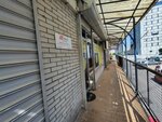 Sportska Akademija Perovic (Belgrade County, Novi Beograd, kvartal Blok 43), spor kulüpleri  Belgrad'dan