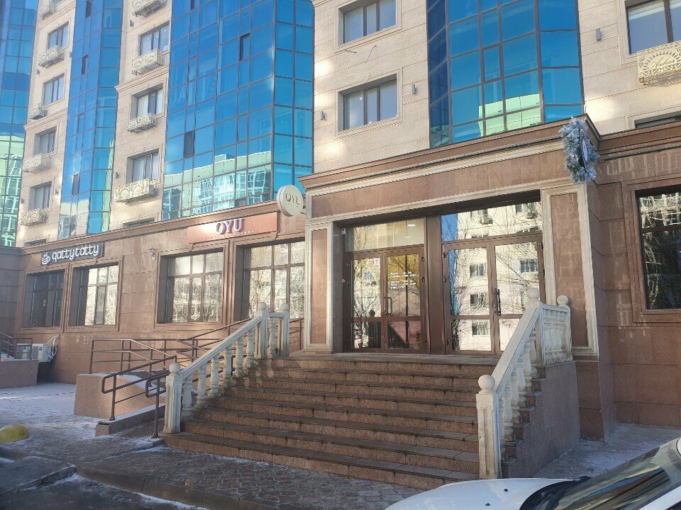 Kahve dükkanları Oyu Coffee, Oral (Uralsk), foto