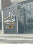 Hmc Bina Yönetim (Abdulkadir Aksu Bul., No:109A, Gaziantep), danışmanlık hizmetleri  Gaziantep'ten