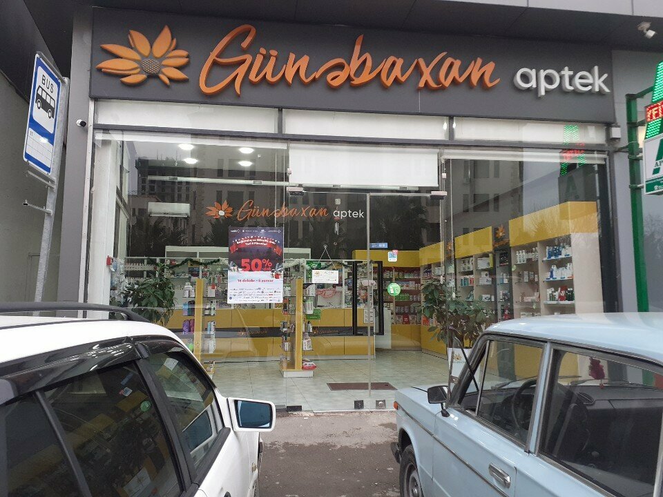 Eczaneler Gunebaxan, Bakü, foto
