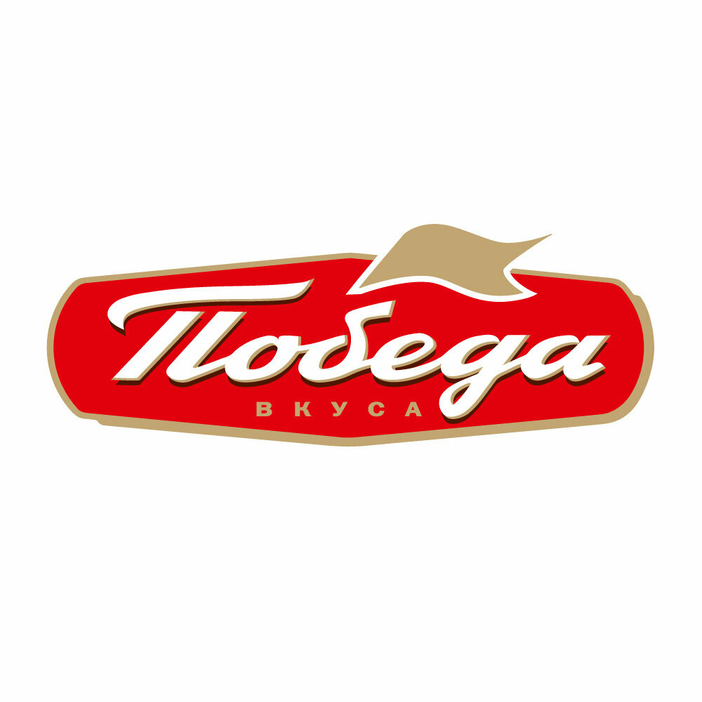 Pastry production Pobeda, Yekaterinburg, foto