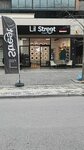 Lil Street (Soğanlı Mah., Akılli Sok., No:43, Osmangazi, Bursa), ayakkabı mağazaları  Bursa'dan