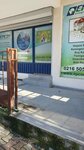 Epcon Entegre Pest Control (İstanbul, Ümraniye, Esenevler Mah., Divit Sok., 19A), haşere ilaçlama firmaları  İstanbul'dan