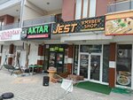 Jest Erkek Kuaförü (Konya, Karatay, Akabe Mah., Destine Hatun Sok., 1E), kuaförler  Konya'dan