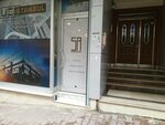 Uz İstanbul Yapı (Hürriyet Mah., Güngören Sok., No:26B, Bahçelievler, İstanbul), mimari proje hizmetleri  İstanbul'dan
