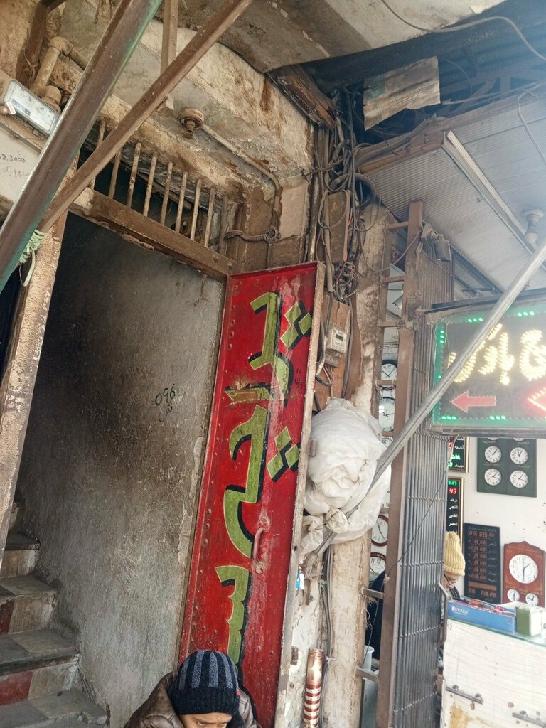 Giyim mağazası Paracha Stores, Rawalpindi, foto