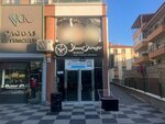 Yusuf Yüreğir Saç Tasarım Merkezi (Ankara, Yenimahalle, Pamuklar Mah., Nizam Cad., 4), kuaförler  Ankara'dan
